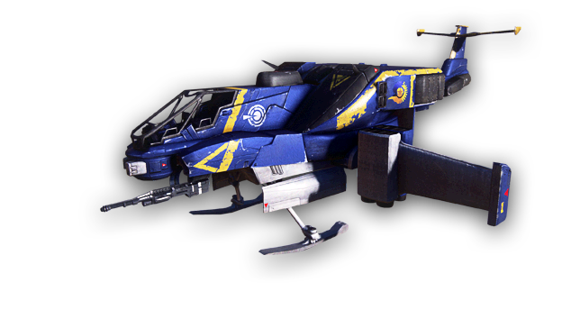 Planetside 2 New Conglomerate Vehicles